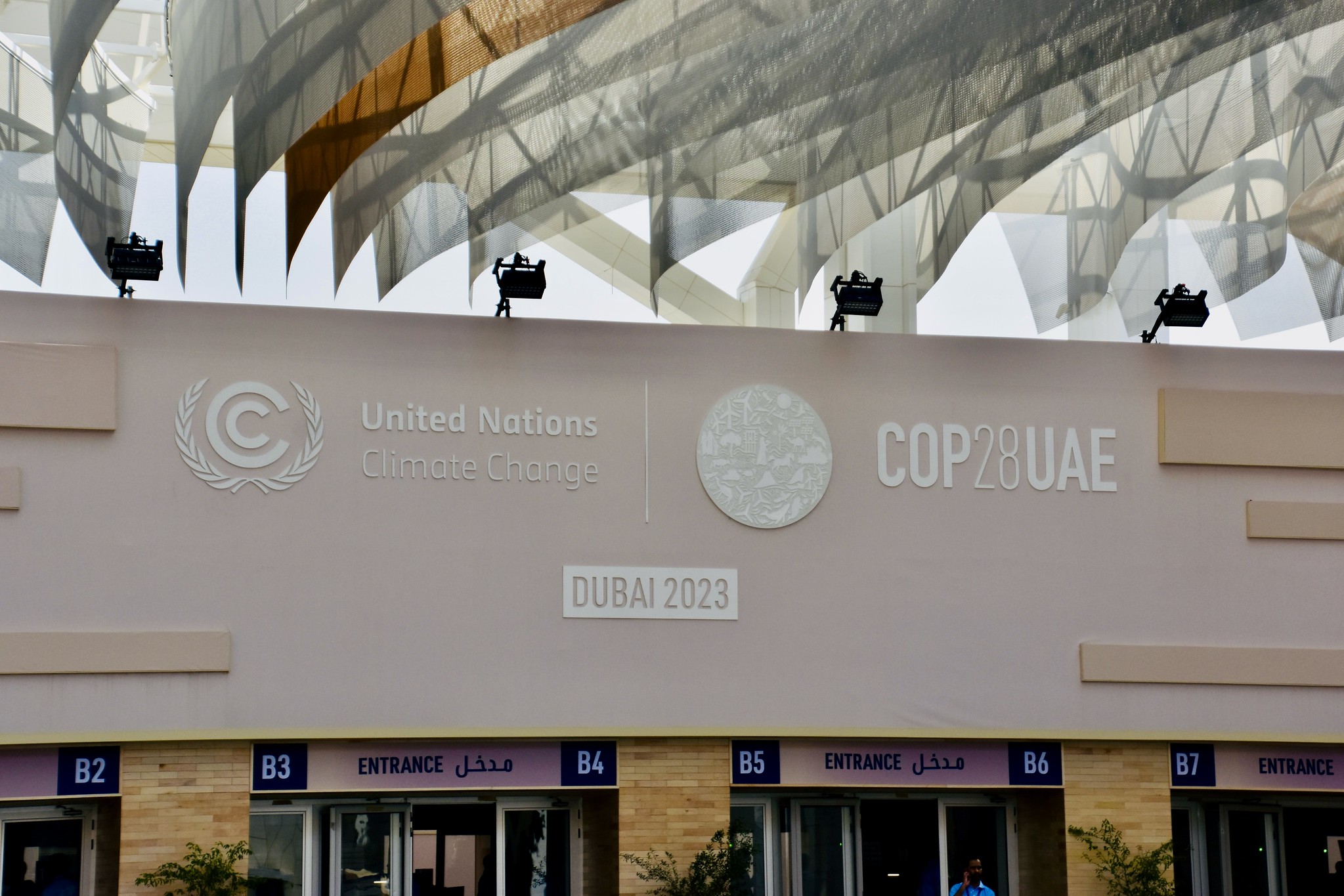 COP28: an opportunity for Africa to reduce sovereign debt and stimulate ...